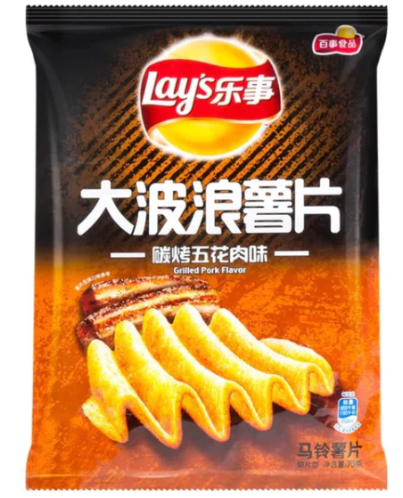 Lay's Deep Ridged Grilled Pork Flavor