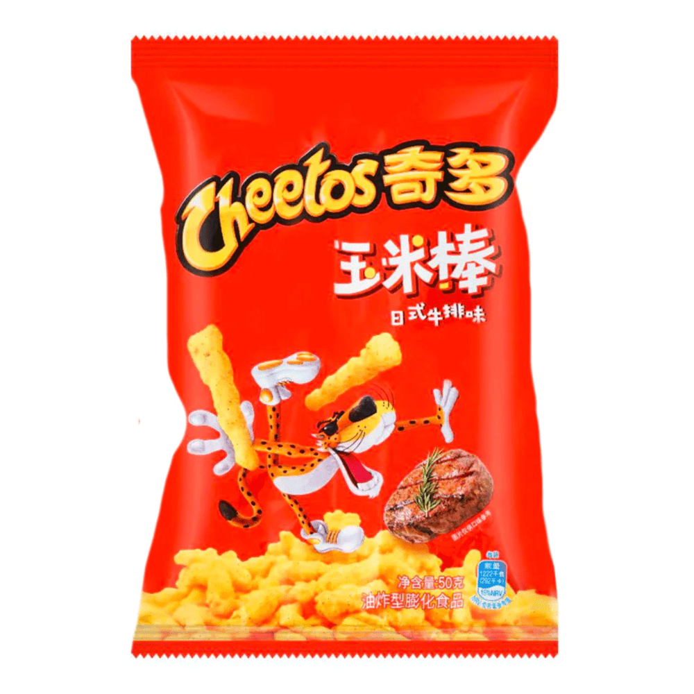 Cheetos Japanese Steak Small - Une explosion de saveurs inspirées du ...
