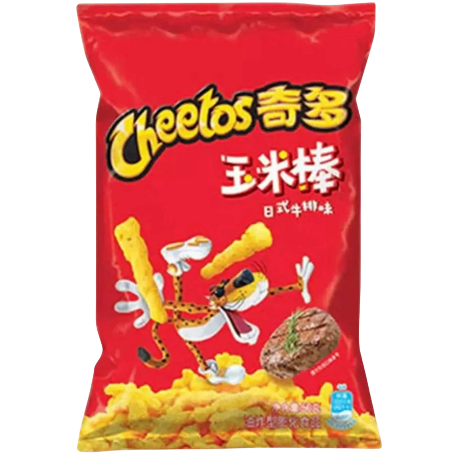 Cheetos Japanese Steak Small - Une explosion de saveurs inspirées du ...