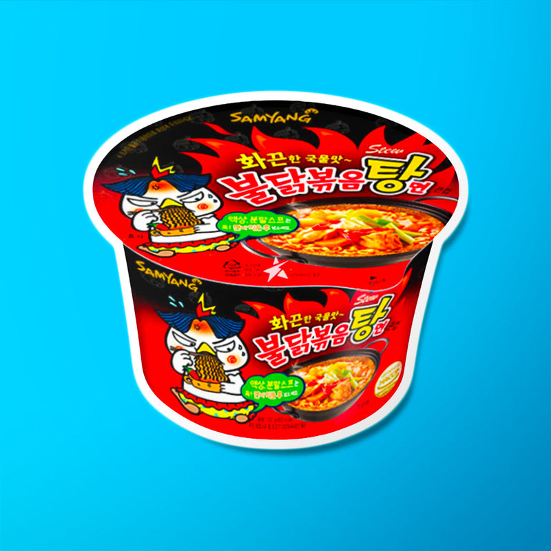 Samyang Ramen Bowl Hot Chicken Stew Big chez My American Shop